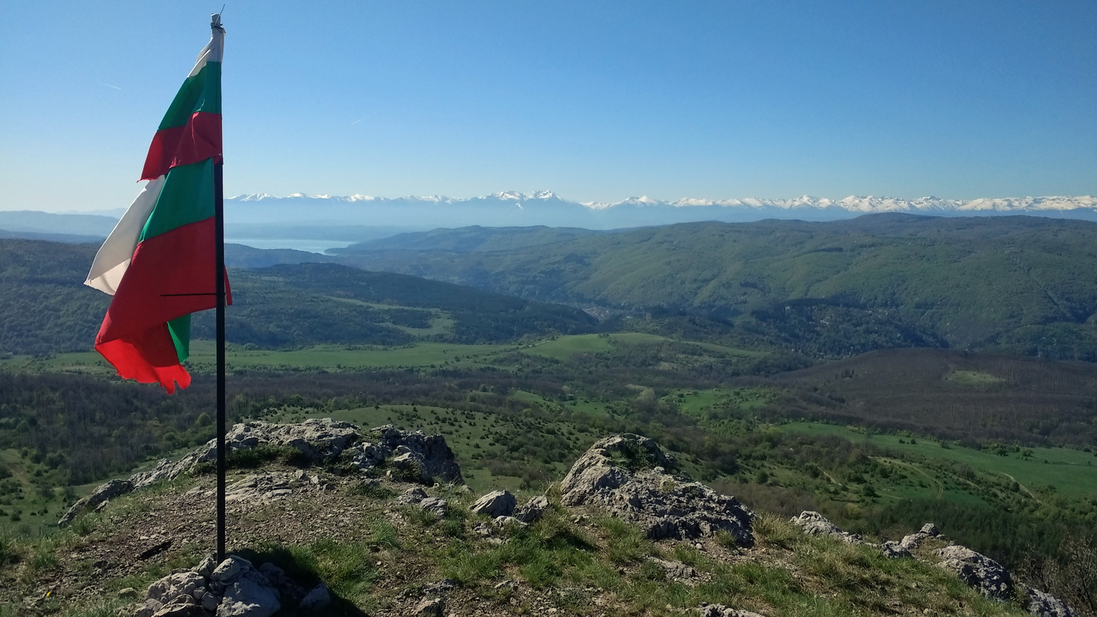 Pancharevo Trail Marathon | Penicuik Harriers Running Club